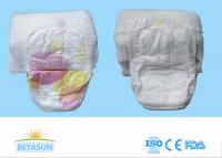 China Good Kids ADL Layer Disposable Baby Pull-Up Pants with 3D Leak Guard - M 28pcs, L 24pcs, XL 20pcs Sizes for sale