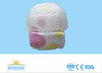 China Good Kids ADL Layer Disposable Baby Pull-Up Pants with 3D Leak Guard - M 28pcs, L 24pcs, XL 20pcs Sizes for sale