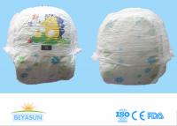 China Cotton Pull Ups Nighttime Training Pants Disposable Free Chemical CE ISO Listed for sale