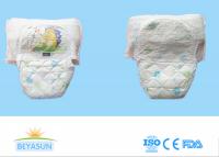 China Cotton Pull Up Baby Training Pants Disposable Nighttime Diapers CE ISO 29g M Size for sale
