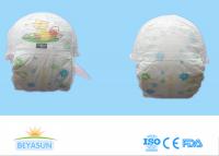 China Custom Baby Pull Up Diapers with Side Tabs Pant Style 360 Soft Elastic Waistband 500-800ml Absorption for sale