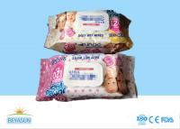 China Unscented Flushable Disposable Wet Wipes 180x200mm for Sensitive Skin Adult Baby for sale