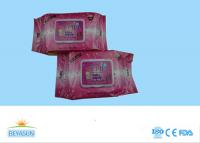 China Plain Nonwoven Baby Wet Wipes 13x18cm 35gsm Alcohol Free Organic Skin Care for sale