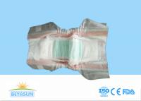 China Custom Printed Baby Diapers with Double Velcro Tape - S/M/L/XL Sizes 2-14kg, 23-32g Weight for sale
