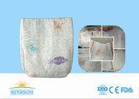China High Absorption Newborn Baby Diapers Size NB-320×520mm with 3D Leak Guard and 7g SAP for sale