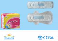 China Pure Cotton Overnight Sanitary Napkins 300mm with 80ml Absorption Capacity and Natural Herb Infusion for sale
