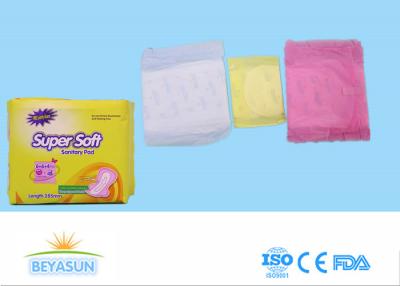 China High Absorbent Ladies Sanitary Napkins Soft All Cotton Sanitary Pads 260mm for sale