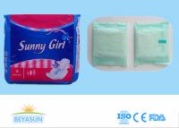 China Sunny Girl Sanitary Napkins 240mm-410mm Range with 60-120ml Absorbency for Women's Daily and Night Use for sale