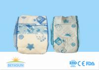 China Custom Printed Newborn Baby Diapers with Double PP Tapes - 300-700ml Absorption, 5 Size Options from NB to XL for sale