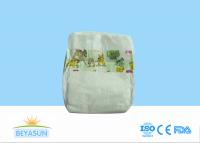 China Custom OEM Newborn Baby Diapers - 4 Series Options, 500-800ml Absorption, 23-38g Weight Range for sale