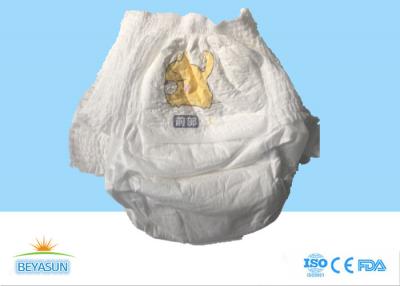 China Custom OEM Baby Pull Up Diapers 3D Leak Guard Ultra Thin Absorbent Core for 1 Year Old Toddler for sale