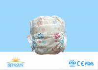 China High Absorbency Printed Infant Baby Diapers Nonwoven Cottony Surface 23g-38g for sale