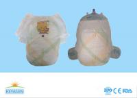 China Flexible Disposable Baby Pull Up Pants Double Leakage Guard 800ml Absorbency for sale