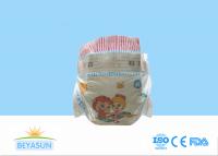 China 100% Biodegradable Disposable Baby Diapers 370-520mm Sizes with SAP Absorbent Core and Cloth-like Backsheet for sale