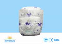China OEM Soft Dry Surface Disposable Baby Diapers Breathable with Japan Materials 36-60 Pcs for sale