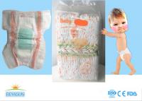 China Eco Friendly Disposable Baby Diaper with Magic Tapes 400ml Absorbency Size S for sale