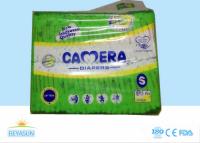 China Eco Friendly Disposable Baby Diaper with Magic Tapes 400ml Absorbency Size S for sale