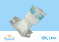 China 2/3 Fold Newborn Baby Diapers with Cotton Surface & Elastic Waistband - Sizes S/M/L from 23g to 34g Weight for sale