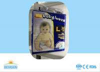 China Printed Disposable Baby Diapers with Cartoon Patterns - 4 Sizes (S/M/L/XL) 390-530mm with 5.5-9.5g SAP for sale