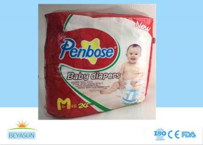 China Anti Leak Disposable Baby Diapers SMMS Non Woven Fabric 3-13kg OEM for sale