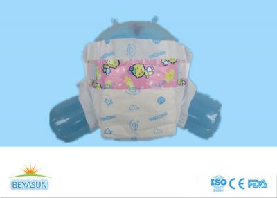 China Custom Disposable Baby Diapers with Magic Tape - 4 Sizes from 390×280mm to 540×320mm, 400-700ml Absorbency for sale