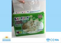 China Custom Disposable Baby Diapers 3-15kg Size Range with Eco-Friendly Materials and Wetness Indicator for sale