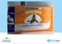 China Custom Disposable Baby Diapers 3-15kg Size Range with Eco-Friendly Materials and Wetness Indicator for sale