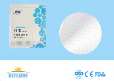 China 100% Rayon Disposable Bath Towel 90g 210x260cm Chemical-Free Compressed Towel for Sensitive Skin for sale
