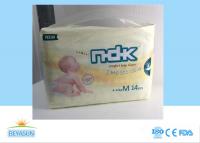 China Wholesale Custom Disposable Baby Diapers S to XL 24g to 39g OEM ODM for sale