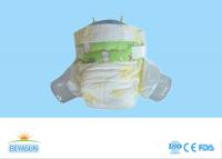 China Professional Disposable Baby Diapers - Newborn to Multiple Sizes, ISO/CE/FDA Certified, 1×40HQ MOQ for sale