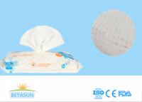 China Super Absorbent Disposable Dry Wipes 21x25cm Non-Woven Spunlace with ISO9001 Certification 80/Bag Packing for sale