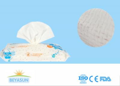China Super Absorbent Disposable Dry Wipes 21x25cm Non-Woven Spunlace with ISO9001 Certification 80/Bag Packing for sale