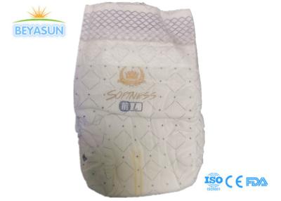 China OEM BD05 Disposable Baby Diapers Soft Nonwoven 30 Pack Absorbent SAP Core for Newborns to Toddlers for sale