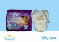 China Baby Pull Up Training Pants - 7-Layer Construction with 600-800ml Absorbency, Available in M/L/XL Sizes for 6-13kg Babies for sale