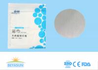 China Full Spunlace Disposable Dry Wipes 70x140cm 80g Quick-Drying Bath Towel for Travel and Baby Care for sale