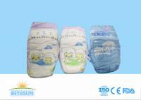 China B Grade Disposable Baby Diapers - 400ml to 700ml Absorption Capacity with USA Fluff & Japanese SAP for sale