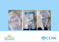 China B Grade Baby Diapers with 3-D Leak Guard - Sizes S-XL, 5-8g Weight, Japanese SAP Technology for sale