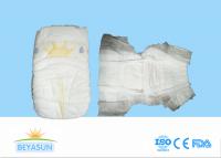 China XG Custom Printed Disposable Diapers 520×320mm with Elastic Waistband and PP Tape for Babies Over 14kgs for sale
