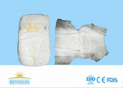 China XG Custom Printed Disposable Diapers 520×320mm with Elastic Waistband and PP Tape for Babies Over 14kgs for sale