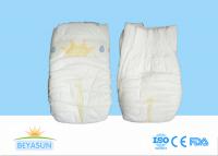China Super Soft Newborn Baby Diapers 380-600mm Sizes with ≥35x Absorption Rate | OEM Customizable Disposable Nappies for sale