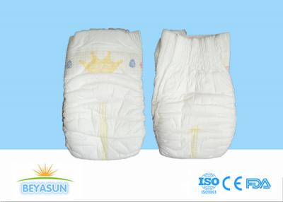 China Super Soft Newborn Baby Diapers 380-600mm Sizes with ≥35x Absorption Rate | OEM Customizable Disposable Nappies for sale