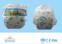 China OEM Custom Disposable Baby Diapers Breathable Fluff Pulp SAP Size NB to XL for sale
