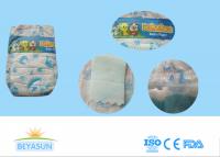 China OEM Custom Disposable Baby Diapers Breathable Fluff Pulp SAP Size NB to XL for sale