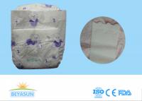 China Custom Eco Friendly Baby Diapers Size 3 4 5 with Clothlike Backsheet 48pcs 3-7kg for sale