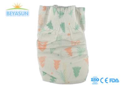 China Free Sample Breathable Custom Baby Pull Up Diapers Newborn Nappies with Japan SAP 900ml Absorption for sale