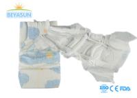 China Factory Custom Wholesale Disposable Baby Diapers Ultrathin Breathable 380mm Size S 25g for sale