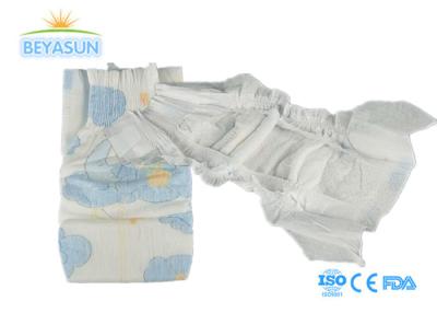 China Factory Custom Wholesale Disposable Baby Diapers Ultrathin Breathable 380mm Size S 25g for sale