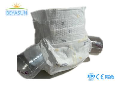 China Wholesale XXL Disposable Baby Diaper 32g Super Soft Breathable 1200ml Absorption OEM for sale