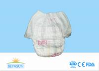 China GK-PU High Absorbency Baby Pull Up Pants Non Woven Fabric M L XL Size 28-36g for sale