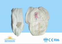 China Cloth Diaper Plastic Baby Pull Up Pants Soft Breathable Strong Absorption for sale